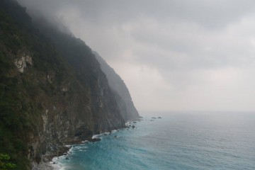 You will forget Taipei when you see this awesome hotel at Taroko Gorge.