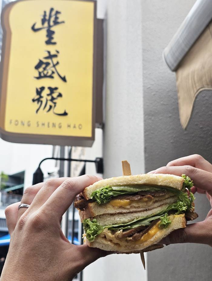 What's Next For Taiwanese Food Chain Fong Sheng Hao in Singapore ...