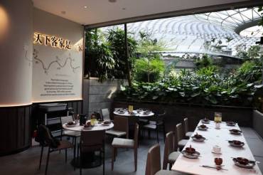 Restaurant Chain Hakka Yu （客语）Opens First Overseas Outpost in Singapore ...