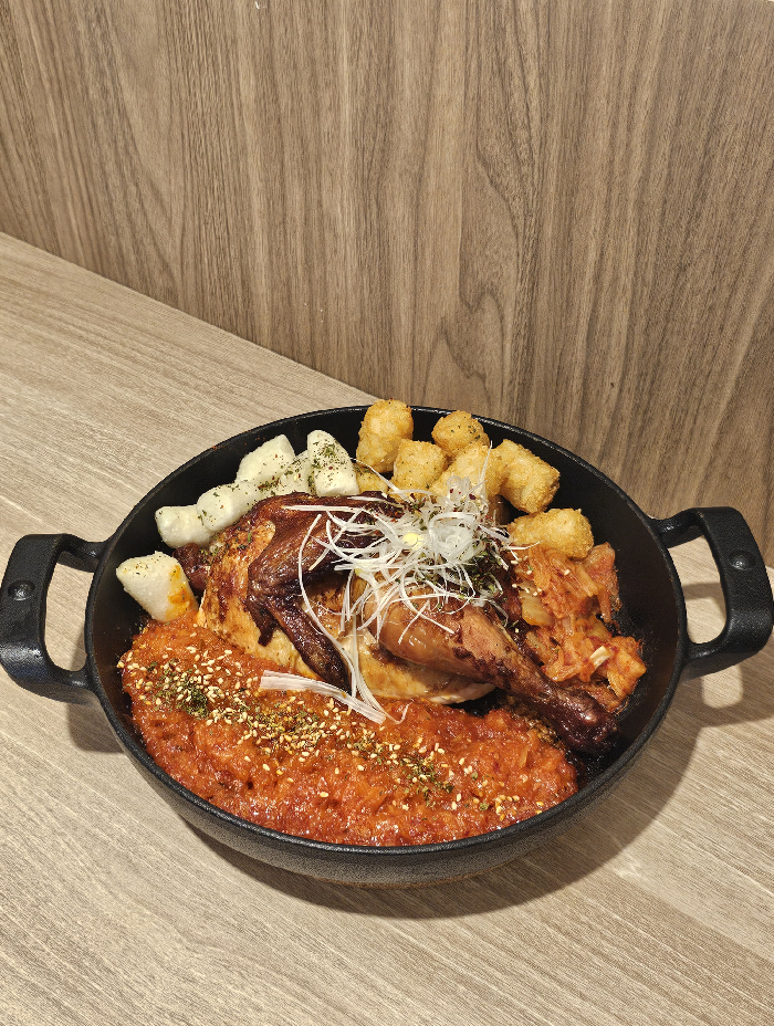 Namu Bulgogi Introduces Korean Oakwood-Fire Roasted Chicken to New ...