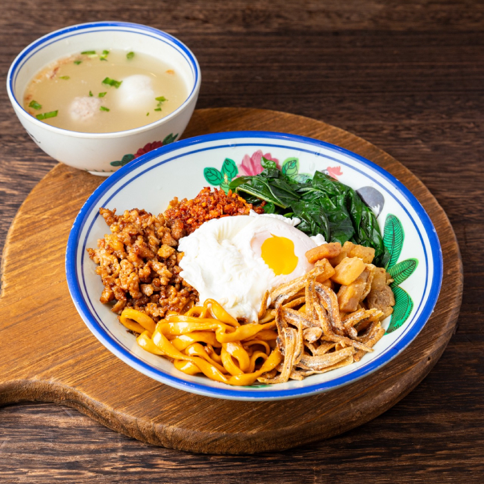 Nan Yang Dao Opens Two New Outlets in the West – Here Are the Exclusive ...