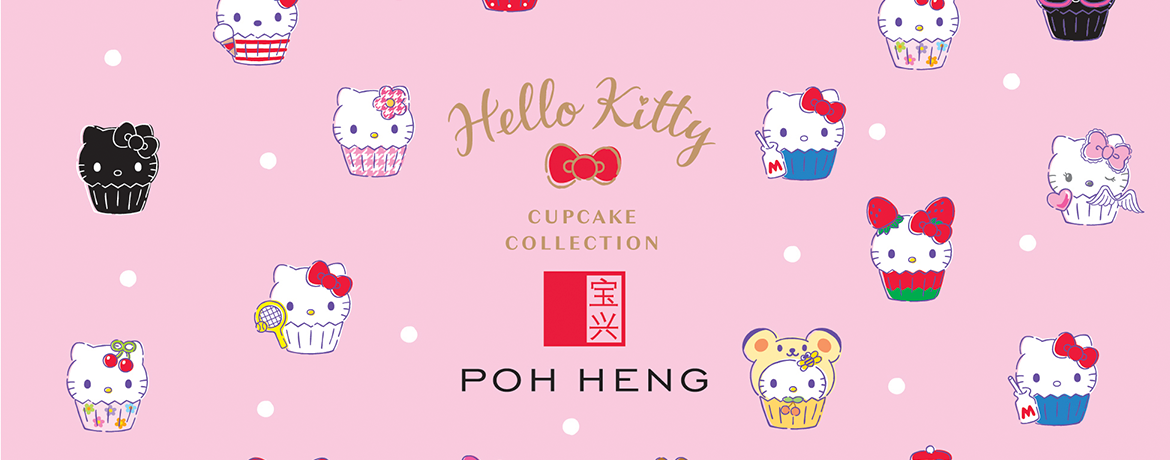 This latest Hello Kitty jewellery collection is so cute, fans will want ...