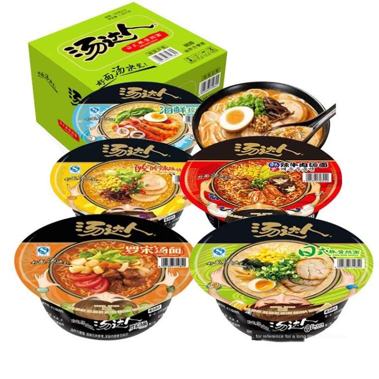 Where to buy Kiki, Ippudo, Ichiran instant noodles in Singapore