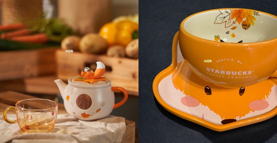 This fox-themed Starbucks mid-autumn collection is utterly adorable ...