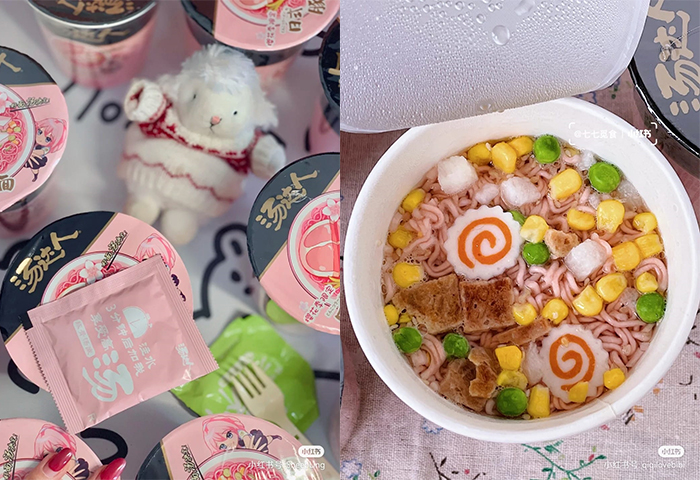 Tang Da Ren sakura cup noodles: where to buy in Singapore