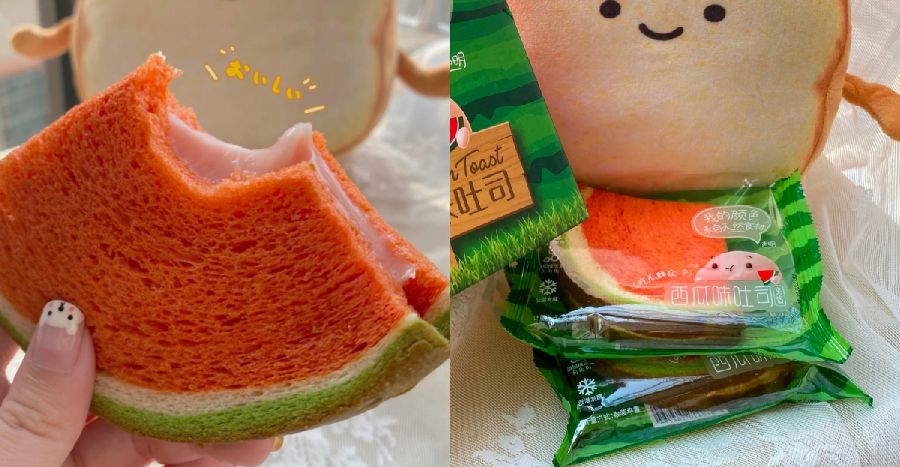 This watermelon toast hailing from Taiwan is trending on social media ...