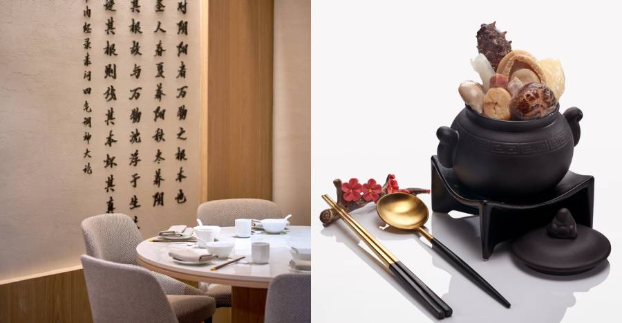Yue Bai review: what to order at this Duxton restaurant